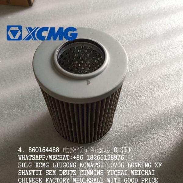 XCMG ZL50GN 860164488 TRANSMISSION FILTER XGGL9-140X10-4 860125403 ...