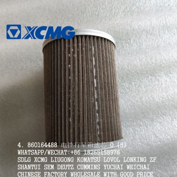 XCMG ZL50GN 860164488 TRANSMISSION FILTER XGGL9-140X10-4 860125403 ...