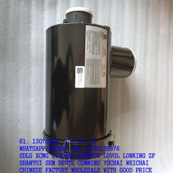 WEICHAI DEUTZ ENGINE AIR FILTER 13075224 – Shandong Weiman Machinery Co ...