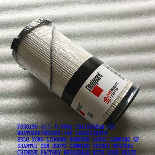 SINOTRUK HOWO TRUCK FUEL FILTER FS20190 WG9925550966 FH21397 ...