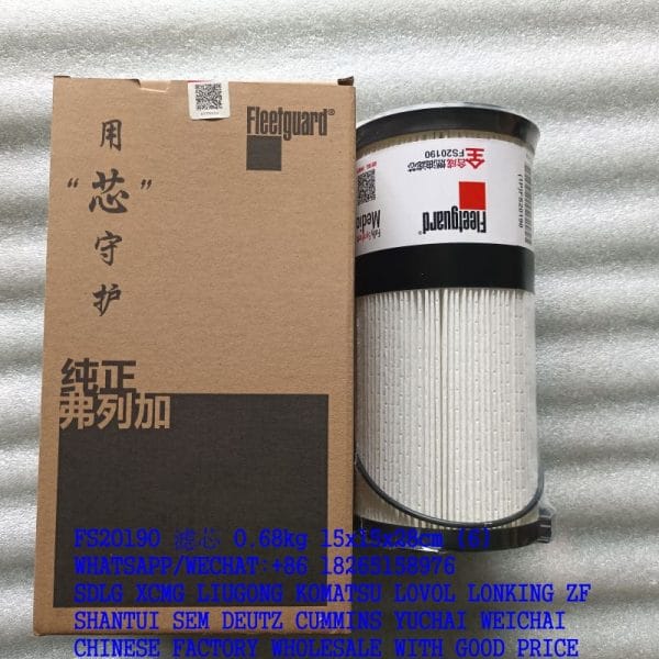 SINOTRUK HOWO TRUCK FUEL FILTER FS20190 WG9925550966 FH21397 ...