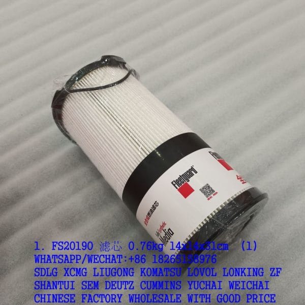 SINOTRUK HOWO PARTS FS20190 FUEL FILTER WG9925550966 FH23197 FH21396 ...