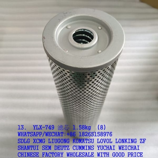 ORIGINAL HYDRAULIC OIL FILTER YLX-749 YL-749 ST30W – Shandong Weiman ...