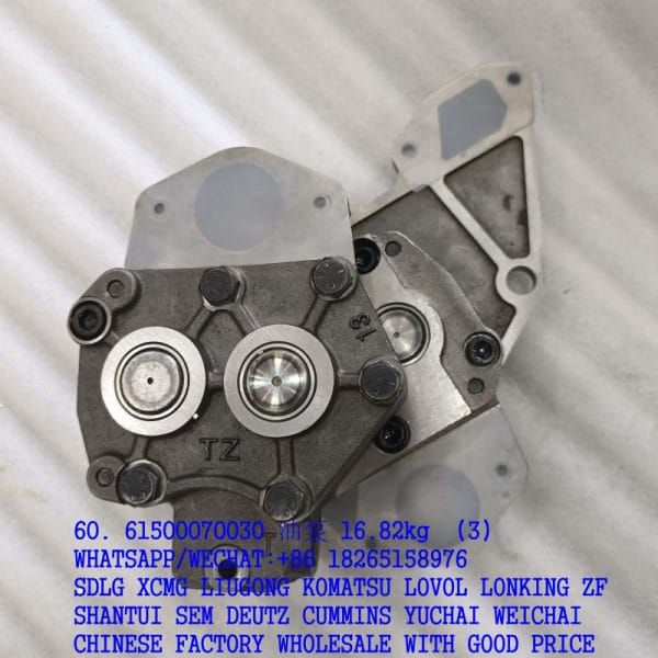 WEICHAI WD615 ENGINE 61500070030 OIL PUMP AZ1500070021A – Shandong ...