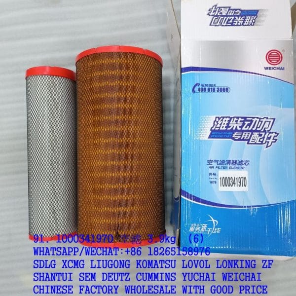 1000341970 WEICHAI DEUTZ ENGINE AIR FILTER PU2753 – Shandong Weiman ...