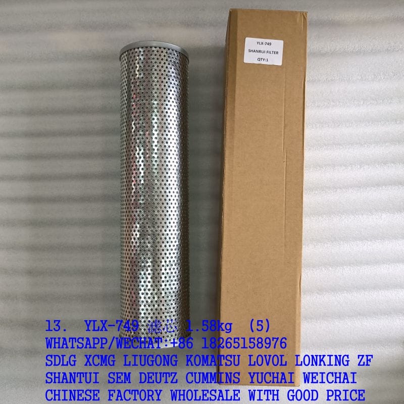 ORIGINAL HYDRAULIC OIL FILTER YLX-749 YL-749 ST30W – Shandong Weiman ...