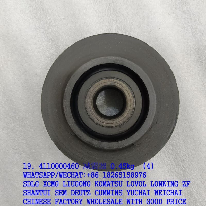 4110000460 SDLG Shock Absorber 29050000101 for LG936L LG938L Wheel ...