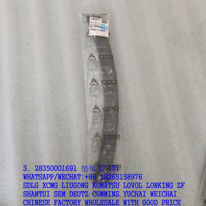 SDLG MOTOR GRADER 28350001691 WEAR PLATE – Shandong Weiman Machinery Co ...