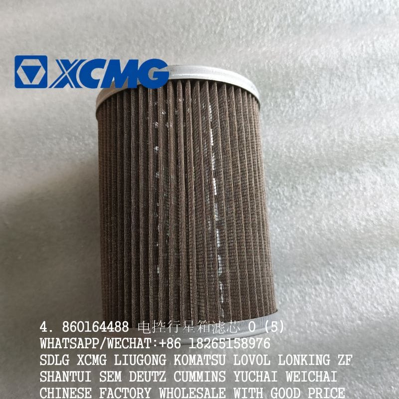 XCMG ZL50GN 860164488 TRANSMISSION FILTER XGGL9-140X10-4 860125403 ...