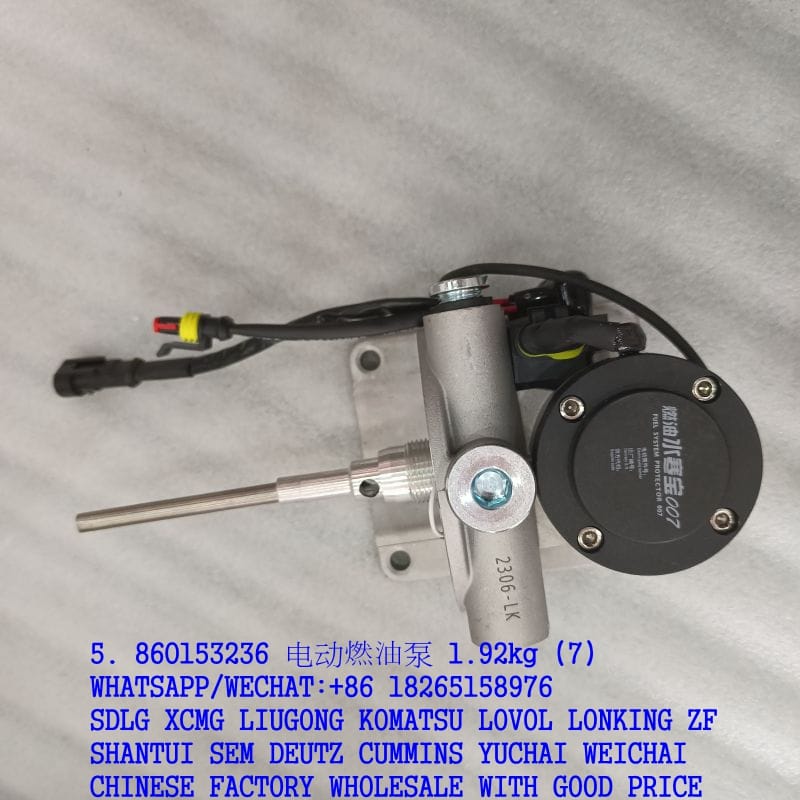XCMG SPARE PARTS 860153236 ELECTRIC FUEL PUMP – Shandong Weiman ...