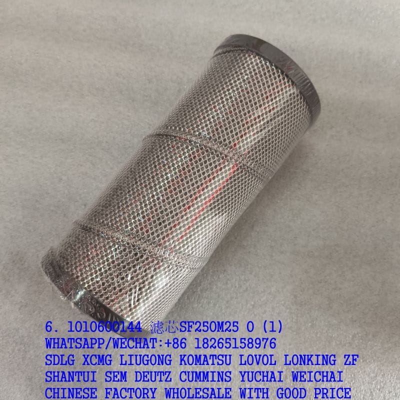 ZOOMLION SPARE PARTS 1010600144 FILTER ELEMENT SF250M25 – Shandong ...