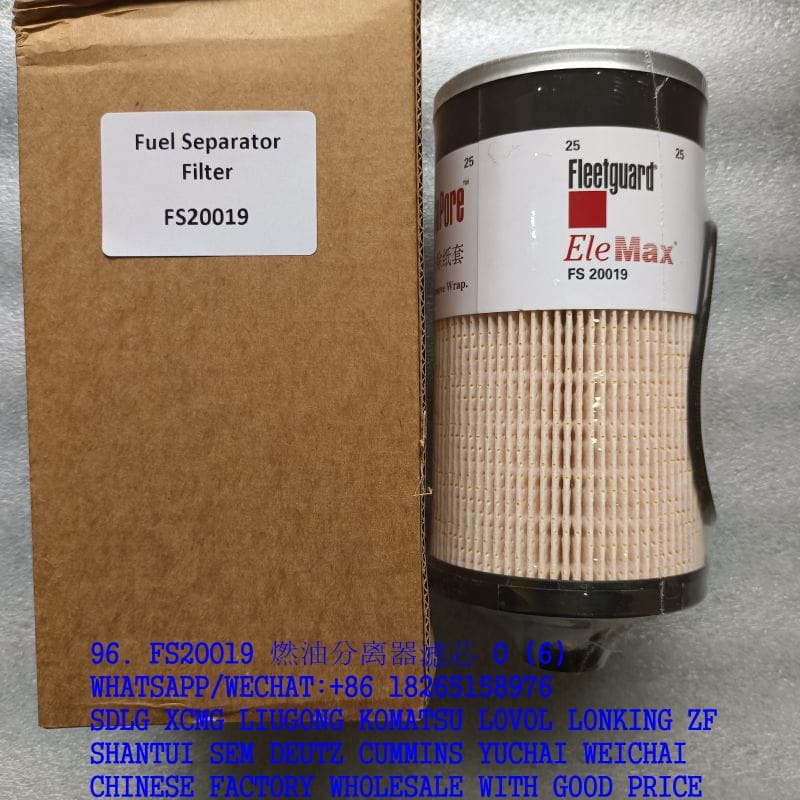 FLEETGUARD FUEL SEPARATOR FILTER FS20019 143003 – Shandong Weiman ...